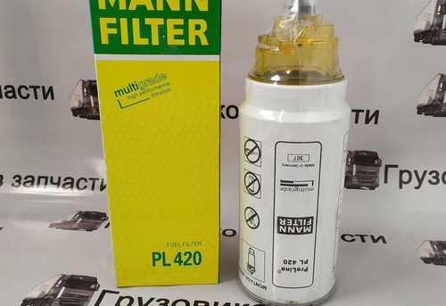 Фильтр топливный сепаратор PL420