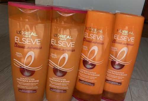 Шампунь и бальзам L'Oreal Paris Elseve