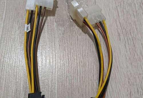 Кабель PCI-E 6pin - molex