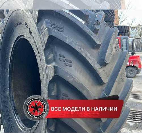 Шины для спецтехники VF 900/60R42 / Сельхоз шины