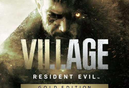 Resident Evil Village Gold Edition PS4 PS5 пс PS