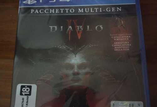 Diablo 4 lV PS4 + PS5 Полная русская версия New