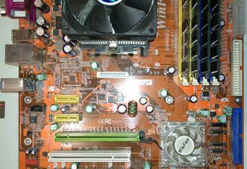 Комплект WinFast NF4/AMD Athlon 64 3000+/DDR 2,5Gb