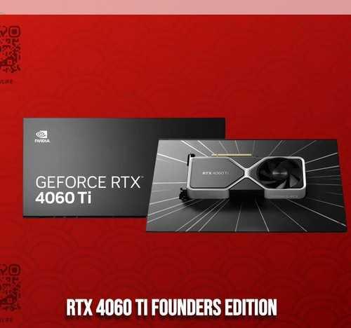 Новая RTX 4060 Ti Founders Edition (В пути)