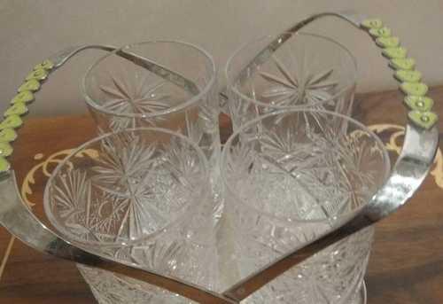 Набор СССР - 4 хрустальных стакана на подставке