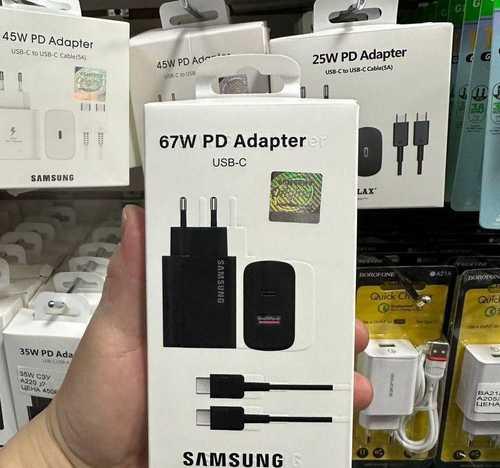 Зарядное устройство samsung 67w