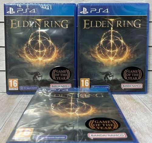 Elden Ring Ps4