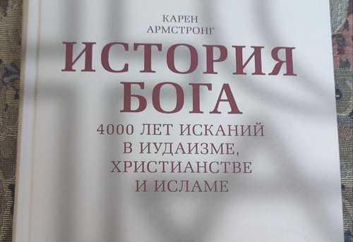 Д. Хрусталев, Иаков Ворагинский, Т. Угарова и др