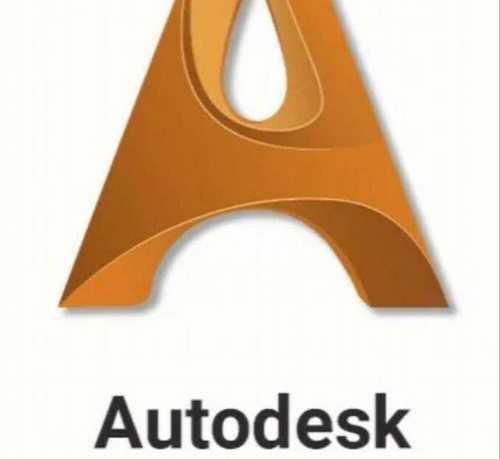Autodesk Artcam 2018 Premium
