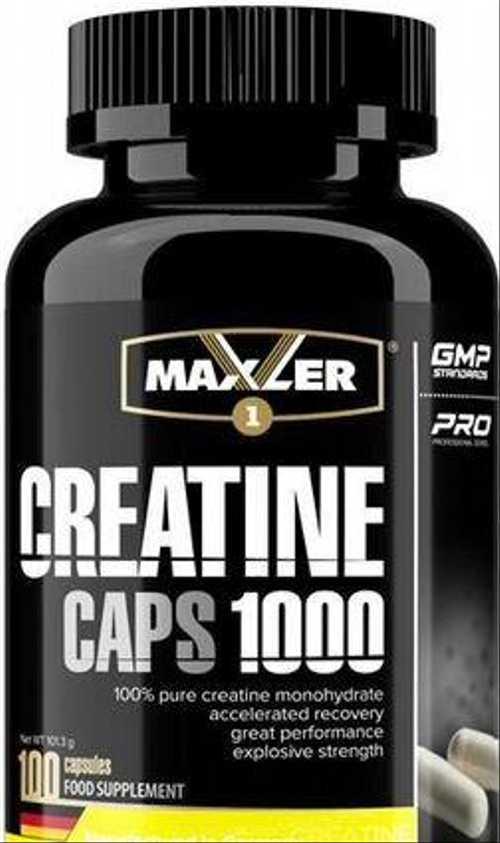 Креатин Maxler Creatine Caps 1000 100 капсул