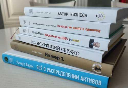 Книги издательства миф