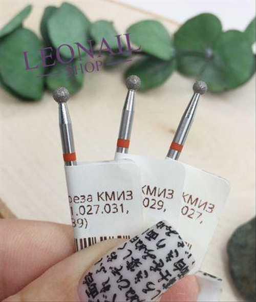 Фреза алмазная кмиз "Шар" с красной насечкой