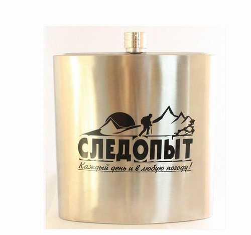 Фляжка, 3240 мл "Следопыт" PF-BD-F08