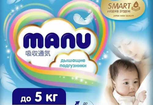 Подгузники Manu Newborn до 5кг 84шт