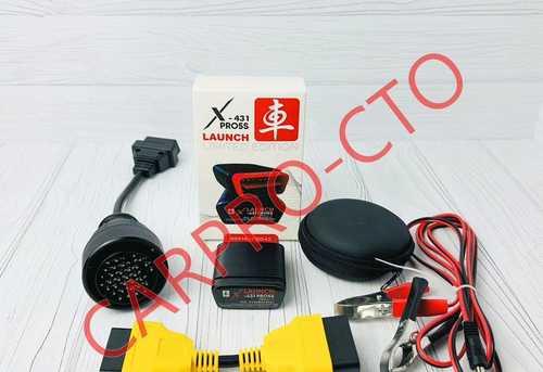 Lаunсh X431 рrо 8 PAD/ Лaунч безлимит + видеокурсы