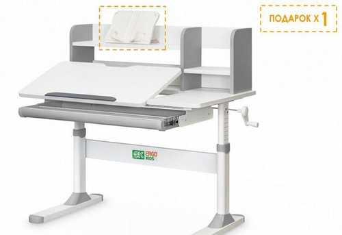 Детский растущий стол Ergokids TH-330 Grey серый
