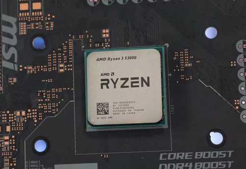 AMD ryzen 3 5300G