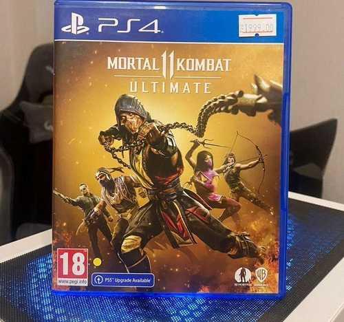 Mortal Kombat 11 Ultimate PS4