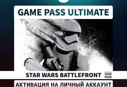Подписка Xbox game pass ultimate + Star wars