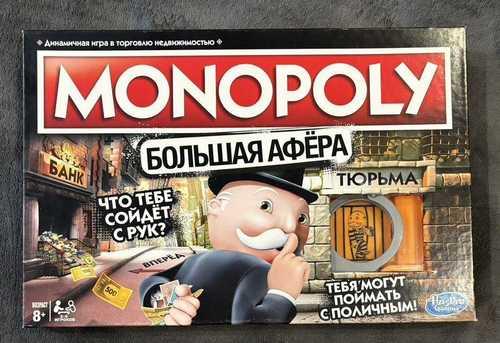 Настольная игра "Монополия Большая афера"