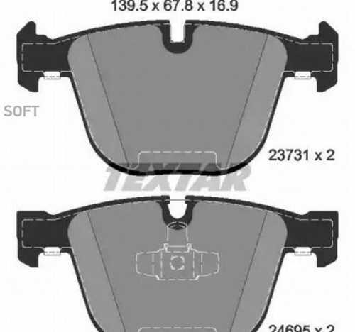 Колодки тормозные BMW 7 (F01 F02) 08 задние к т 23