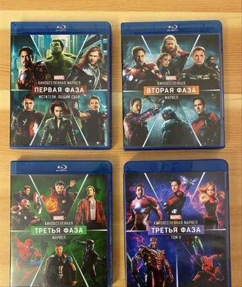Фильмы Marvel Blu-Ray