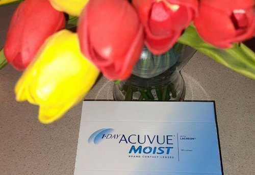 Acuvue oasys 1 day -5,5