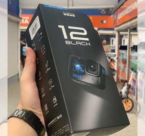 Gopro hero 12 special bundle (Новое )