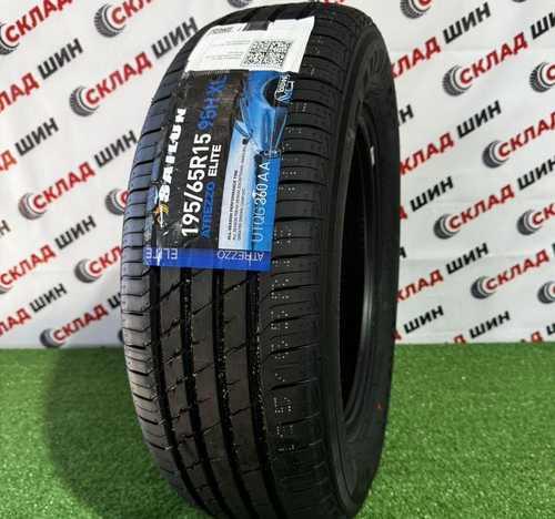 Sailun Atrezzo Elite 195/65 R15 95H