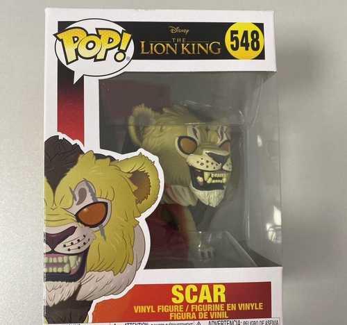 Funko pop Фанко поп 548 scar