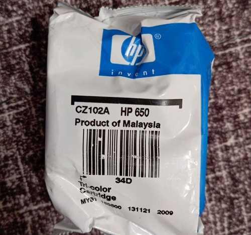 Картридж HP 650 CZ102A, цветной