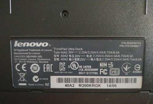 Док станция Lenovo Think Pad Ultra Dock