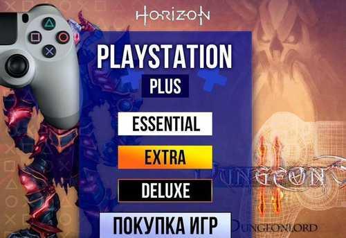 PS Plus Deluxe Extra с играми + Dungeons 2