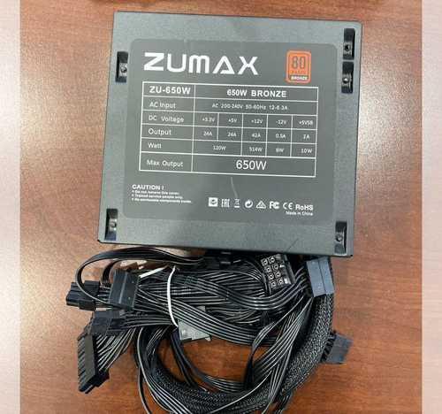 Блок питания zumax 650w 80  bronze