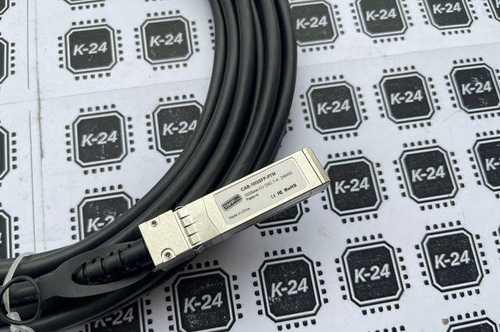 10GBe) 7м DAC кабель