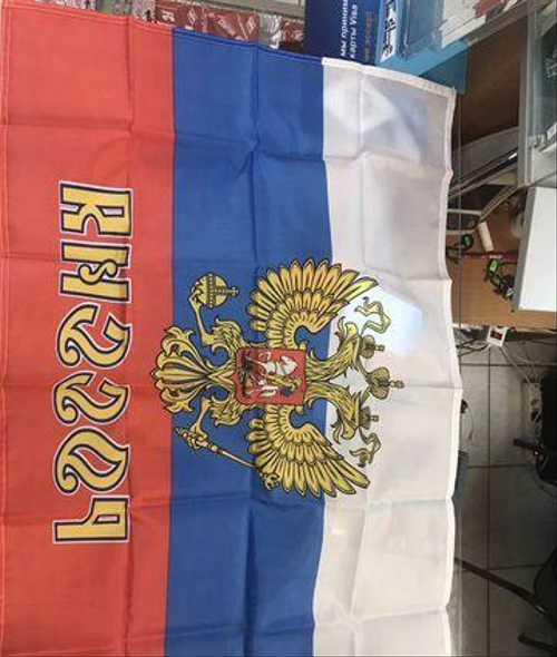 Флаг России 60/90