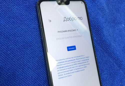 Nokia 7.1 Android One, 3/32 ГБ
