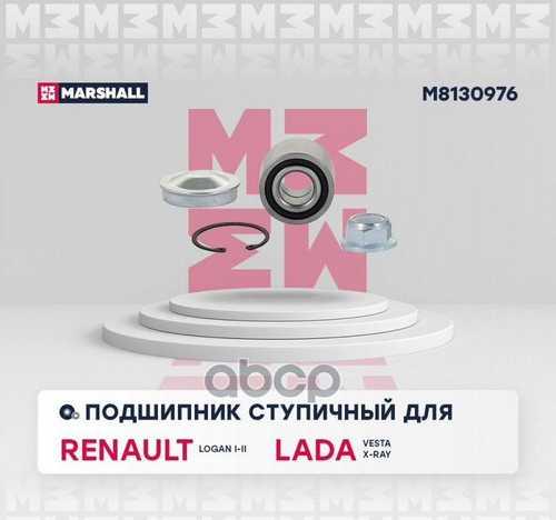 Подшипник ступ. Renault Logan I, II 04- / Sandero