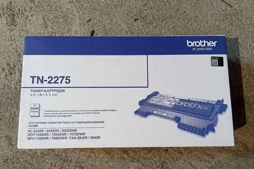 Brother TN-2275