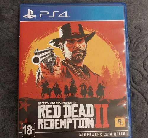 Read dead redemption 2 ps4 новое состояние