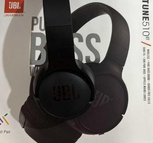 Jbl tune 510bt