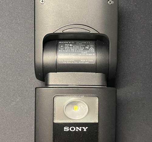 Фотовспышка Sony HVL-F45RM