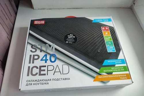 Подставка для ноутбука stm icepad ip16 обзор