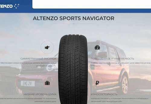 Altenzo Sports Navigator 285/45 R19 111Y