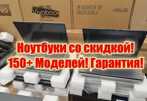 Ноутбуки с экраном 15 дюймов Hp, Более 150 моделей