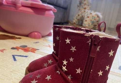 Ugg угги детские 20