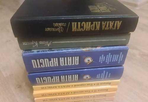 Агата Кристи, книги 8 шт