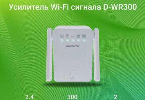 Усилитель интернет сигнала