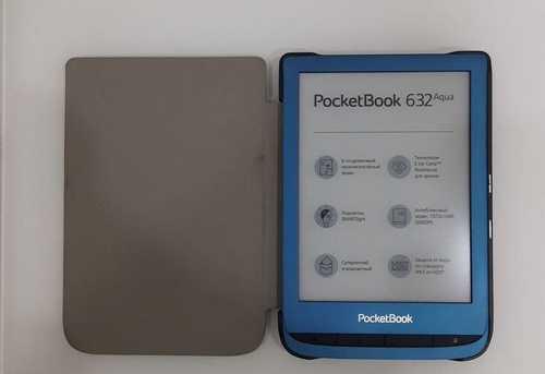 Электронная книга pocketbook 632 aqua
