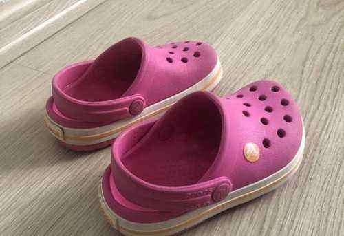 Crocs детские c6 для девочек